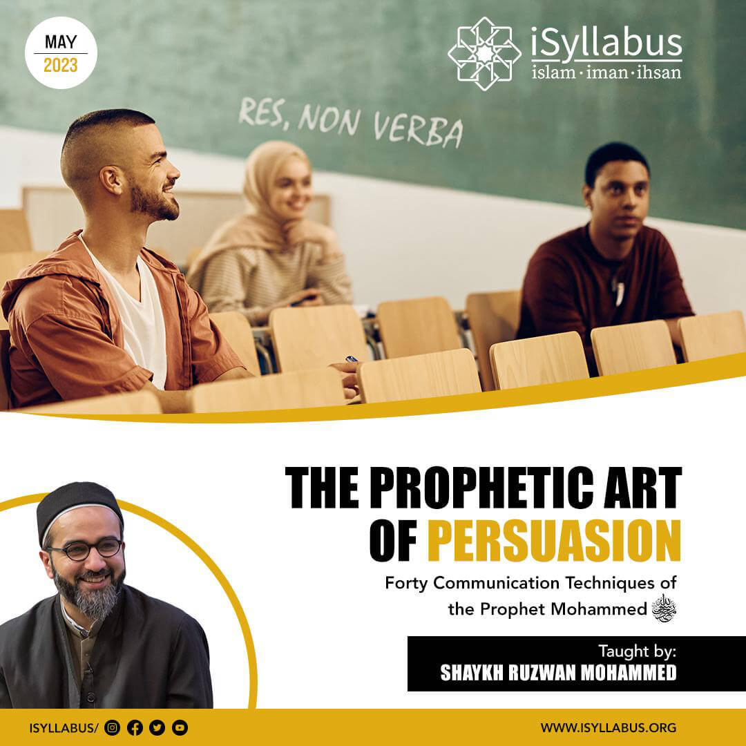 Contemporary Online Islamic Education